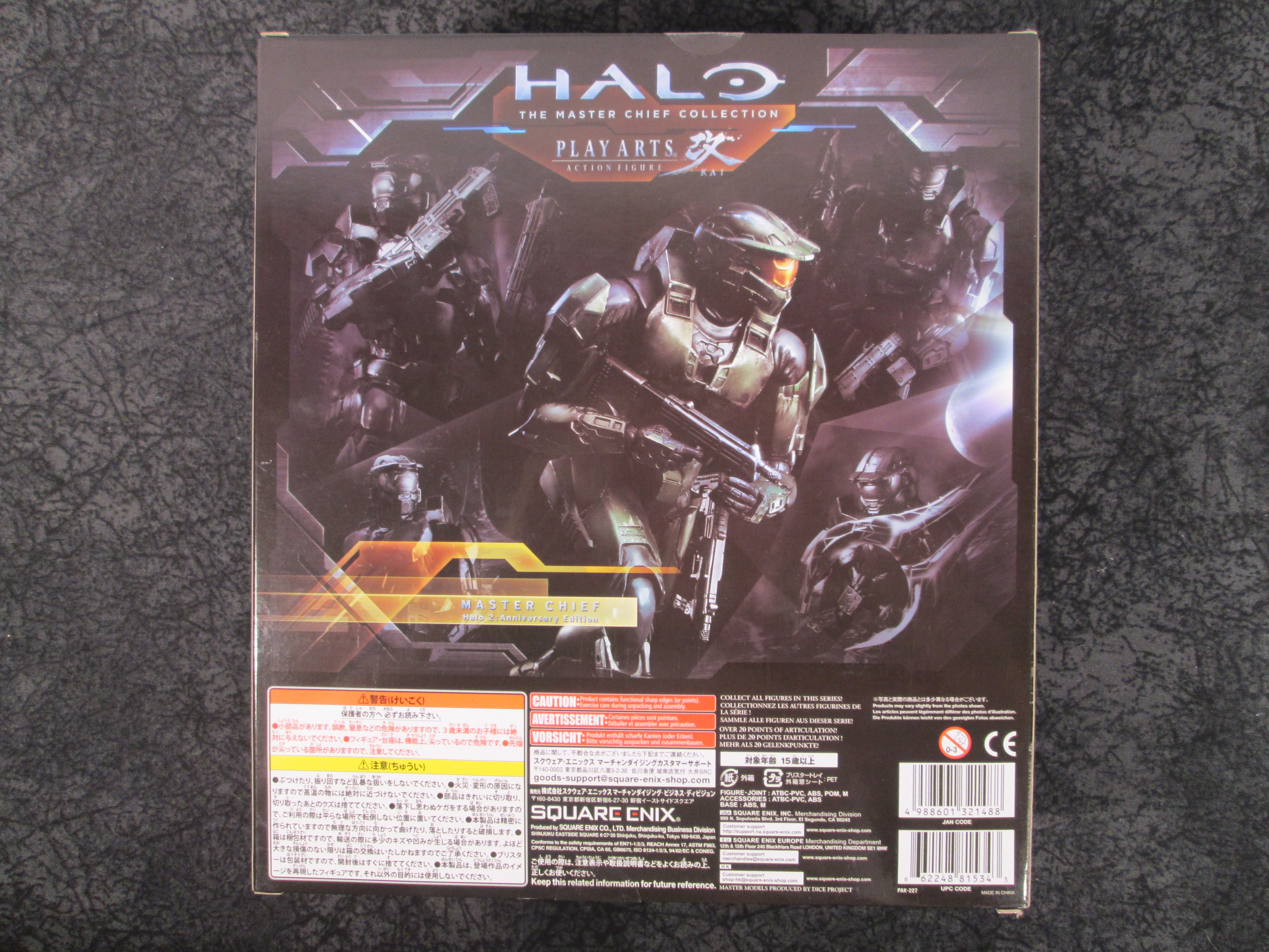 Target halo master chief collection - innotata