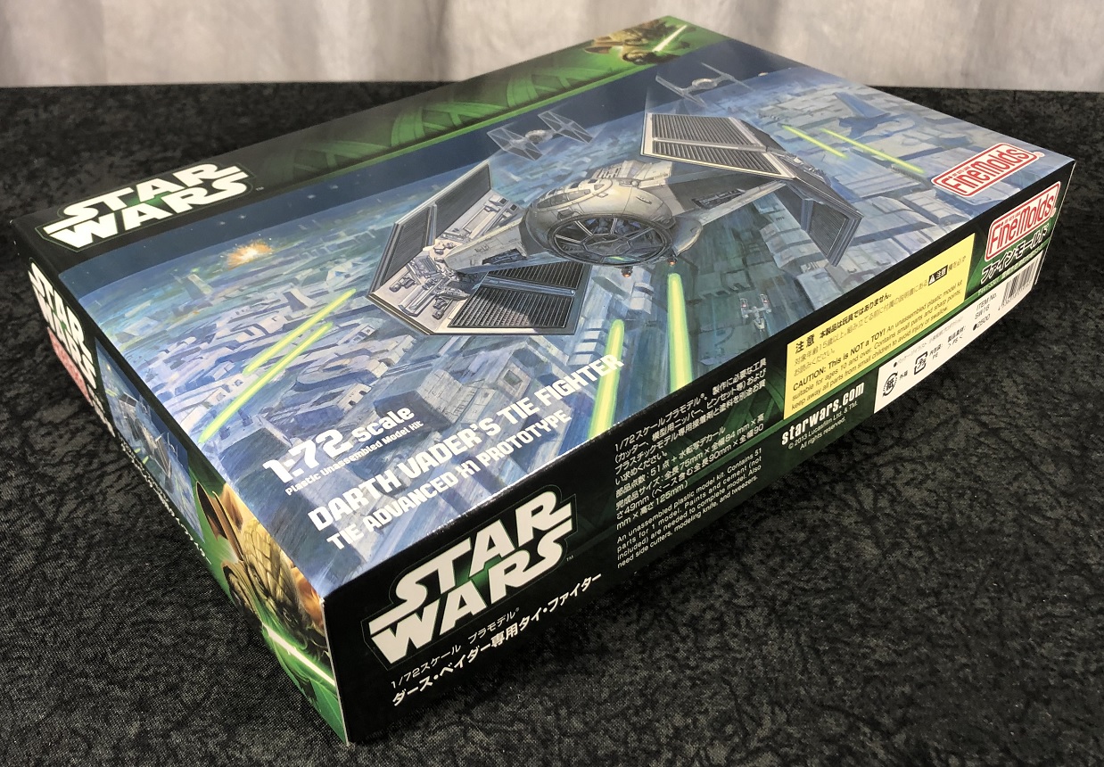 Fine Molds - Star Wars A New Hope 1:72 scale Darth Vader's TIE Advanced ...